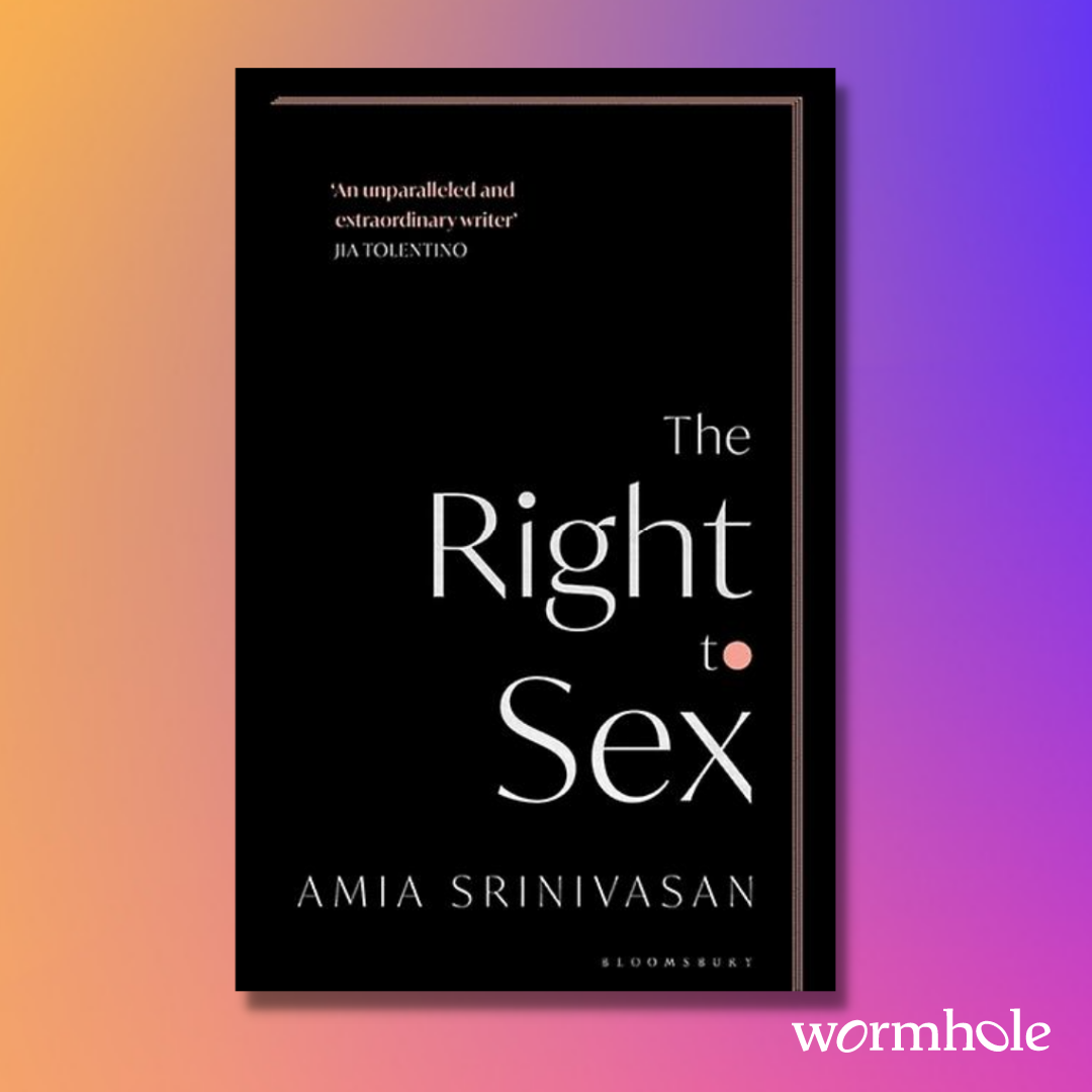The Right To Sex Wormhole
