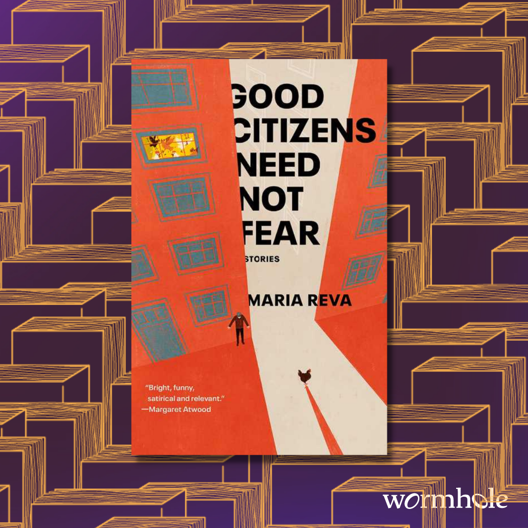 Good Citizens Need Not Fear – Wormhole