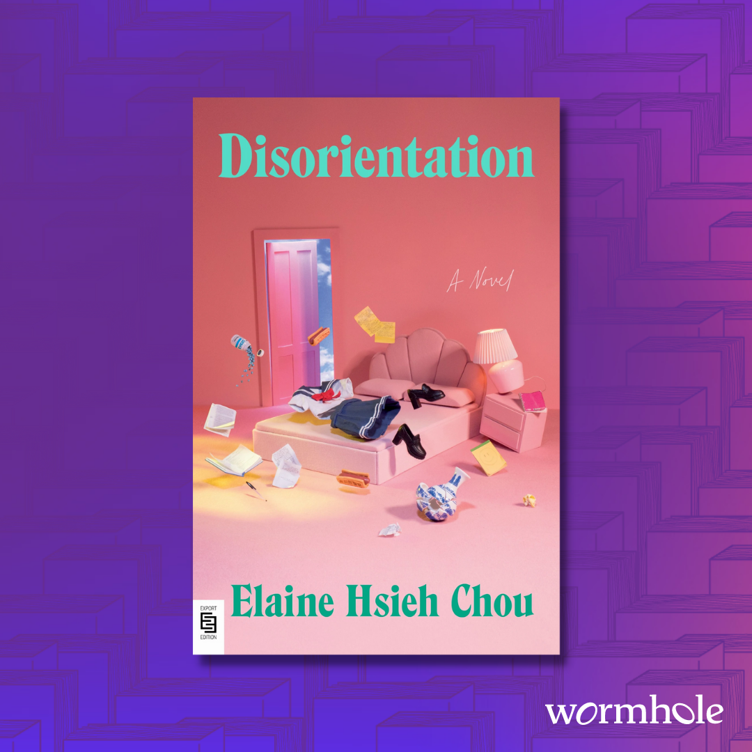 Disorientation – Wormhole